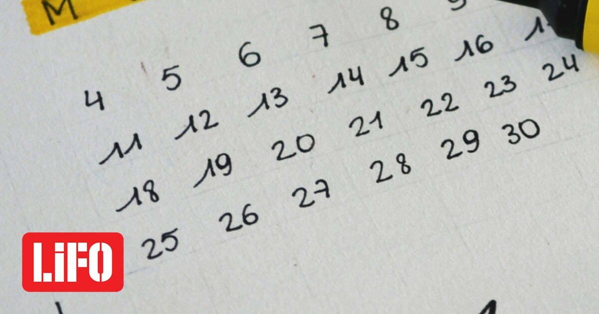 Οι αργίες του 2025: Συνολικά 4 τριήμερα για τους εργαζόμενους | LiFO